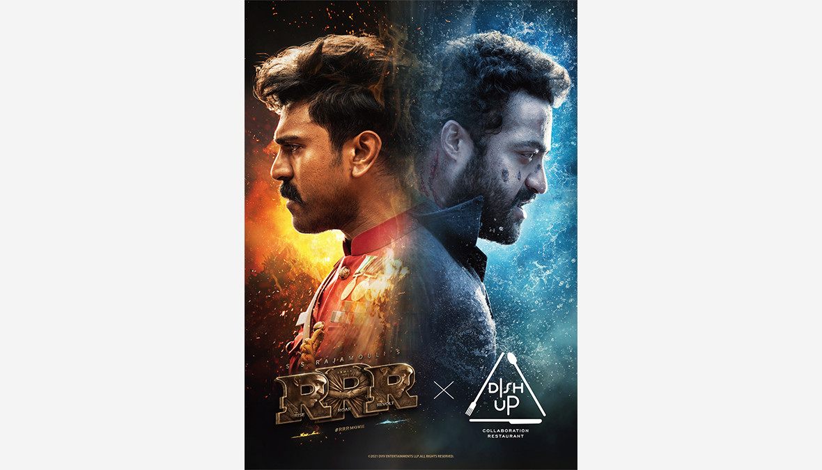 【開催決定】大ヒット公開中のインド映画『RRR』のコラボレストランが3月中旬から「DISH UP」 - sotokoto online（ソトコトオンライン） - 未来をつくるSDGsマガジン
