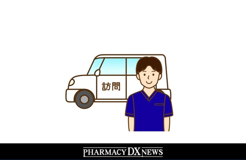 次回改定トピックスとなる訪問看護サービス - 薬局のDXを加速させる情報メディア PHARMACY DX NEWS
