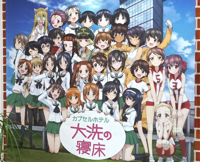 Capsule Hotel Collaborated with Girls und Panzer - Japan Culture Guide