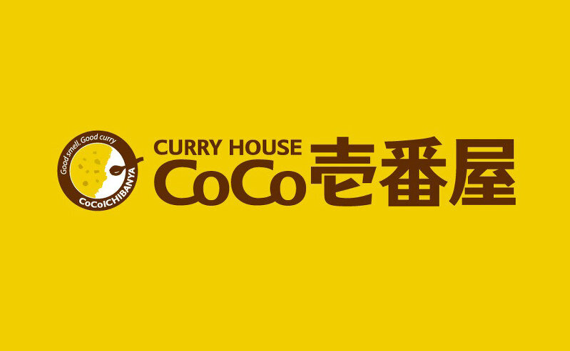 Japan's Original Curry Chain Restaurant - CoCo Ichibanya - Japan ...