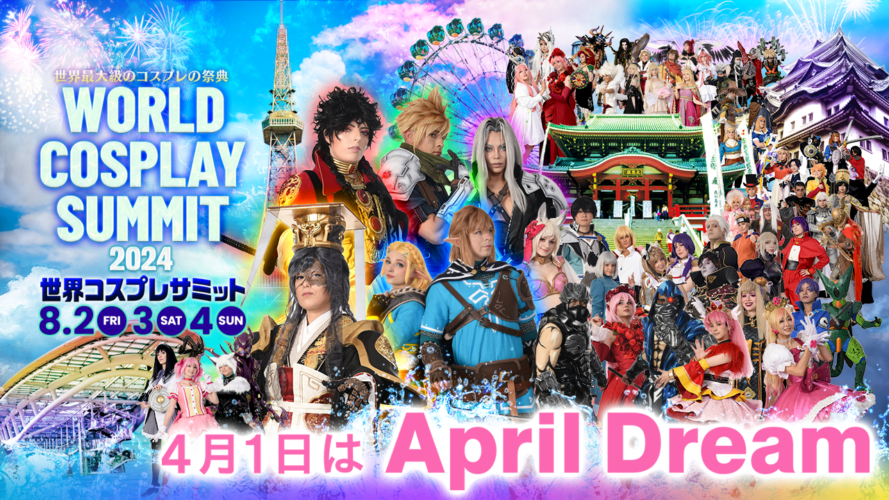 Connecting the world from Japan! My dream is to win the Nobel Peace ...