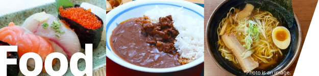 Food - Japan Culture Guide