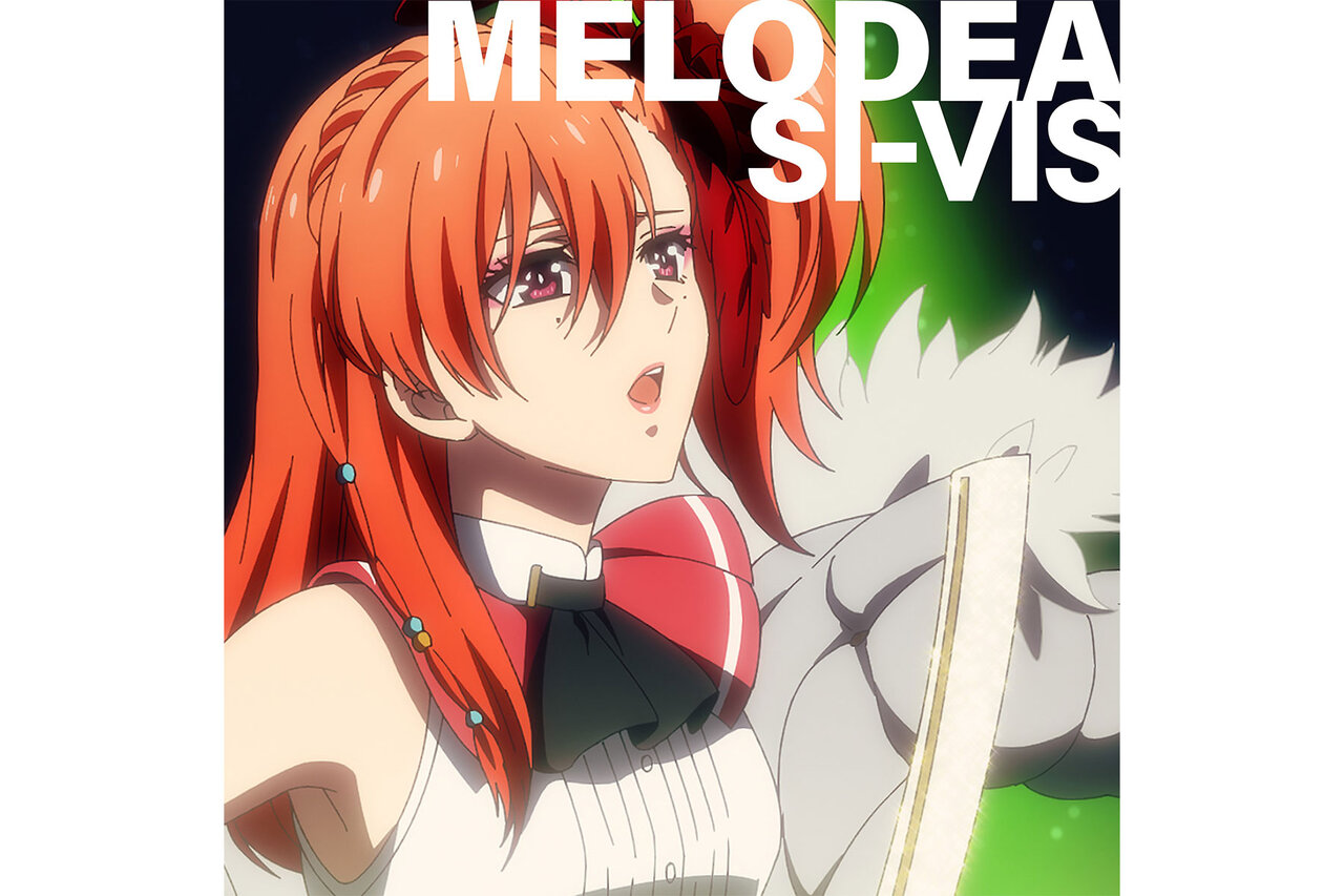 ANIPLEX × Sony MusicによるTVアニメ『SI-VIS: The Sound of Heroes』、 劇中アーティストSI ...