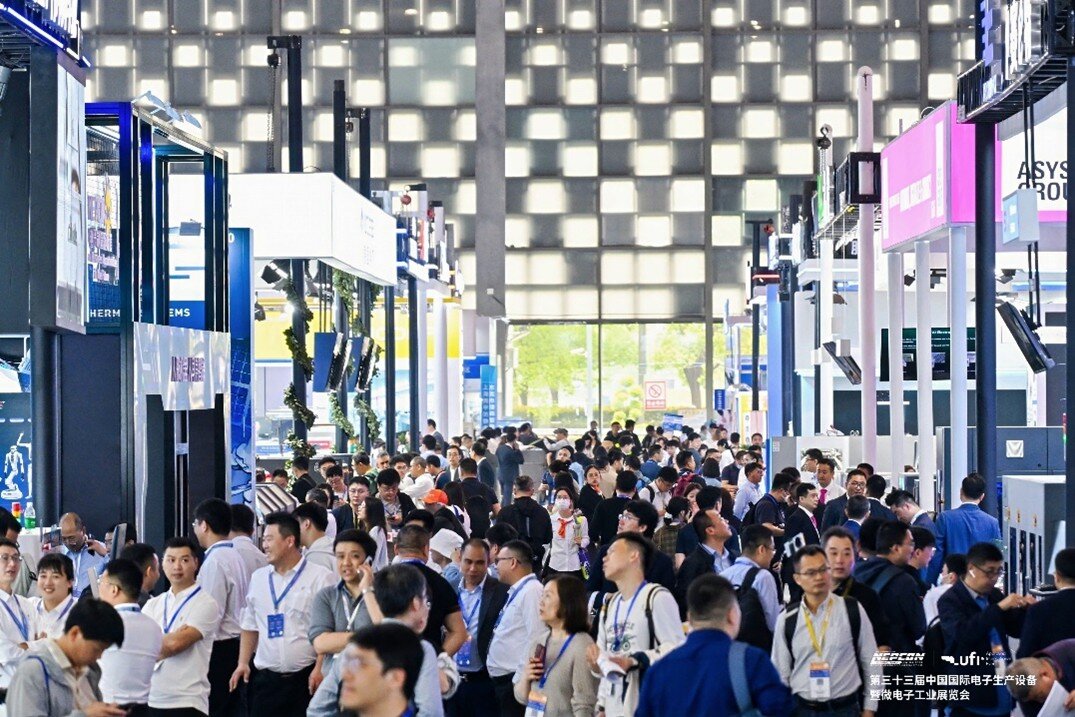 NEPCON China 2025 上海エレクトロニクス展が盛大に閉幕―革新が導く次世代製造の未来 - 工場マガジンラック｜日刊工業新聞社