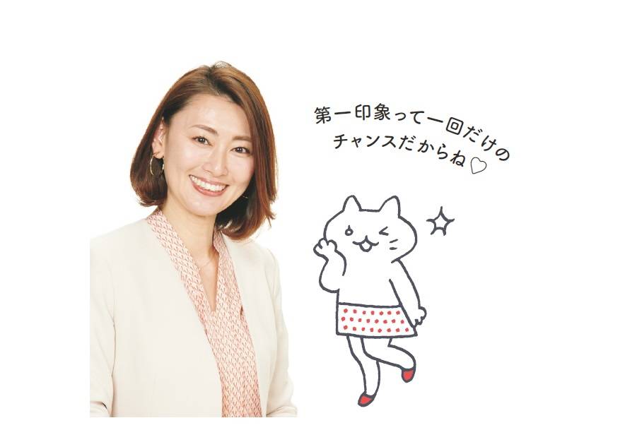 “感じがいい子”はココが違う!プロが伝授する【話し上手になるための5つのコツ】 With Class 講談社公式 家族の時間をもっと楽しく