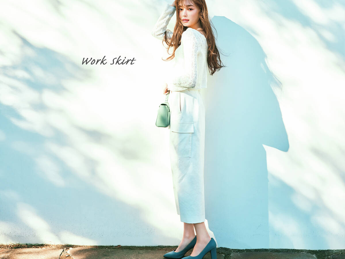 ONにもOFFにも使える！ 大人な「ワークスカート」の着まわし方 - with class -講談社公式- 家族の時間をもっと楽しく