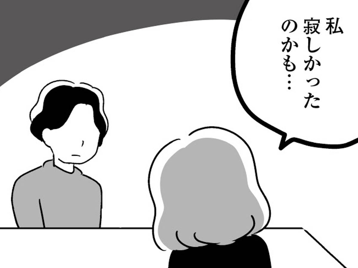 「仕事も育児も大変で…」不倫した妻の言い訳に、許せない夫が突きつけた「全部やって当たり前」理論【VOL.20】