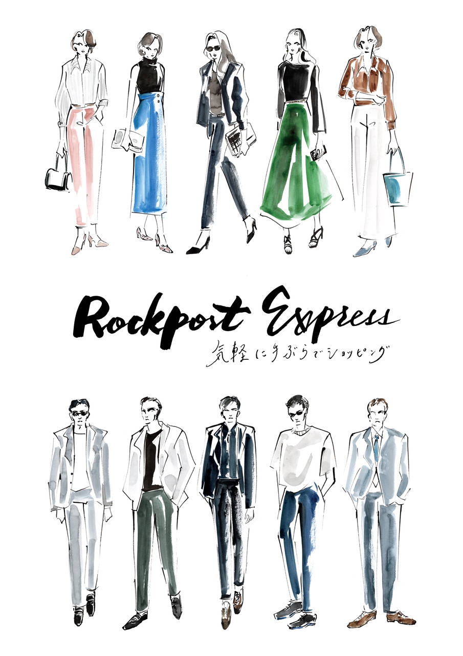 手ぶらでショッピング「ROCKPORT EXPRESS」がアトレ恵比寿に期間限定オープン - 靴と暮らすLIFOOT【ライフット】-靴の情報サイト