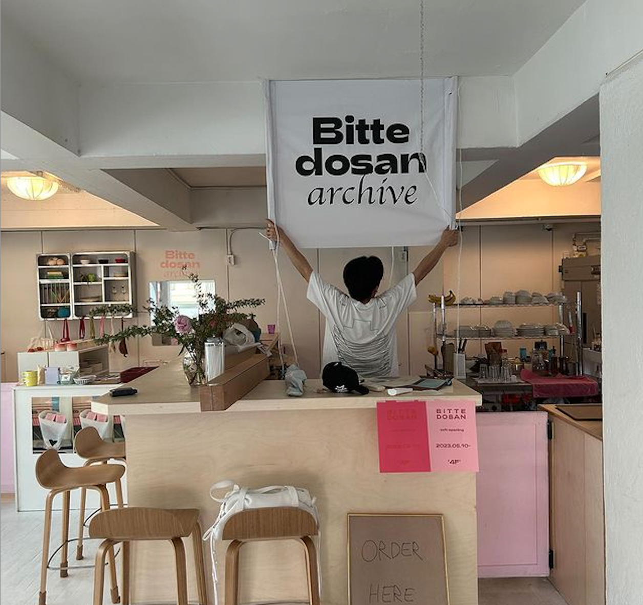 韓国雑貨が買える♡ソウルのブランチカフェ『Bitte Dosan（ビッテドサン）』って？ - 韓国情報サイト Daon[ダオン]