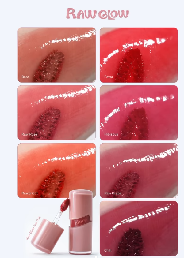 イエベブルベ別！hince「ロウグロウジェルティント」全種類紹介♡ - 韓国情報サイト Daon[ダオン]