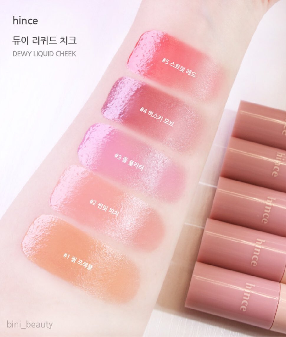 イエベブルベ別！hince「デューイーリキッドチーク」全種類紹介♡ - 韓国情報サイト Daon[ダオン]
