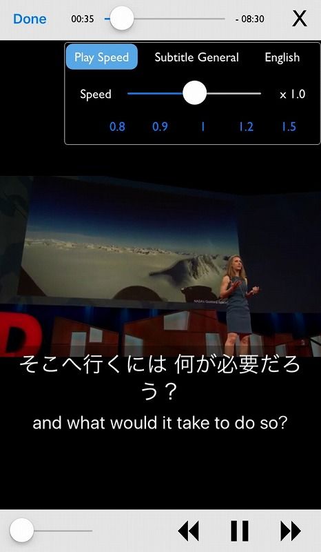 Part2 リスニング編：バイリンガルのaiseriが教える、英語の勉強方法と役立つアプリ | aiseri | GENIC｜ジェニック