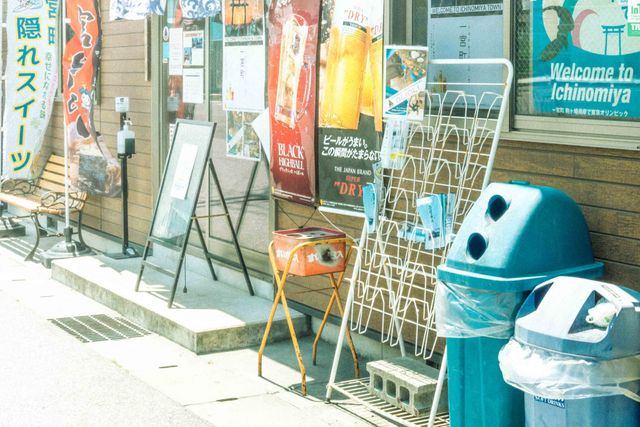 エモーショナルな日々：1 】イ ノ ウ エ | GENIC編集部 | GENIC｜ジェニック