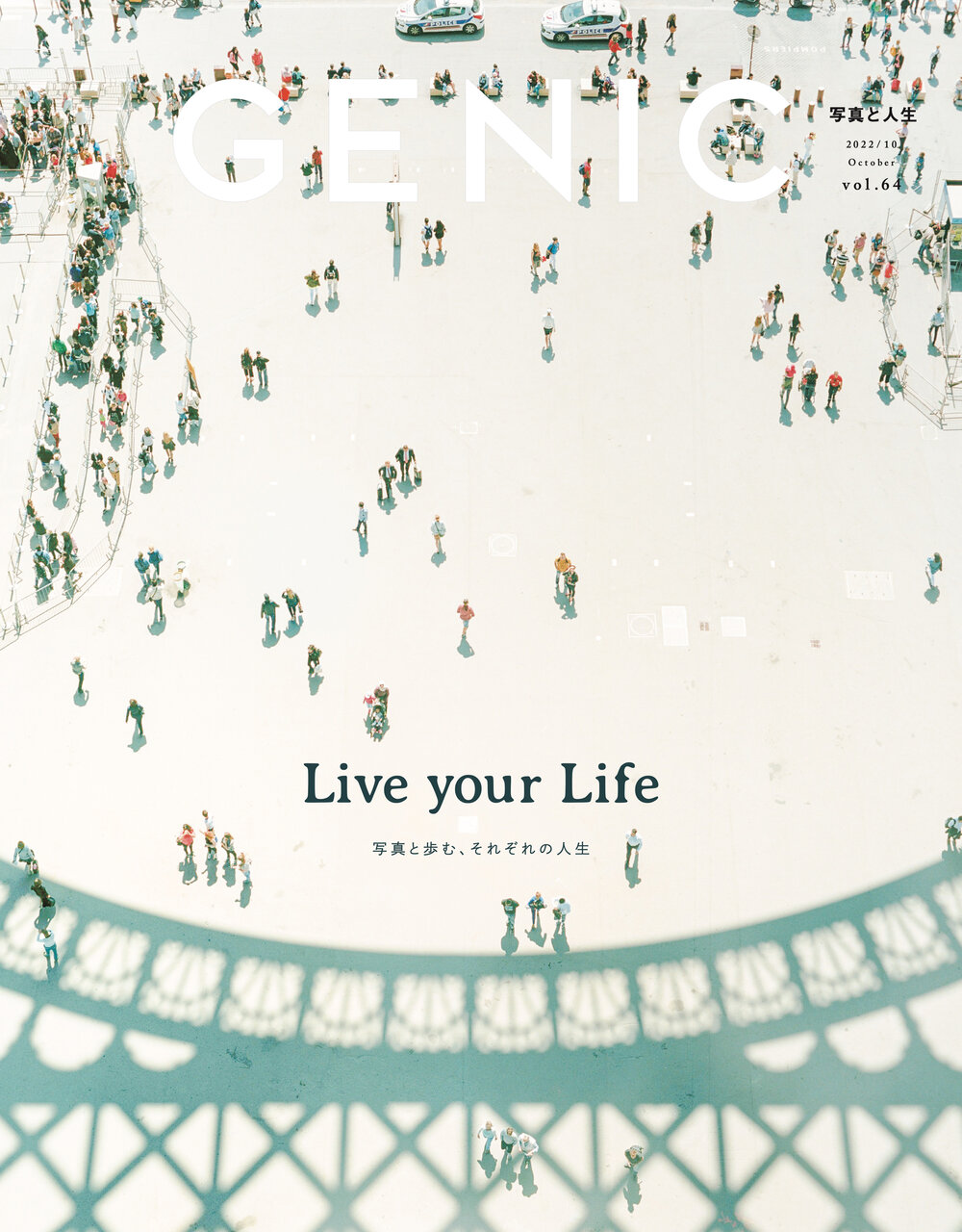 【写真家人生にルールあり！My 5 Rules：2】KYON.J | GENIC編集部 | GENIC｜ジェニック