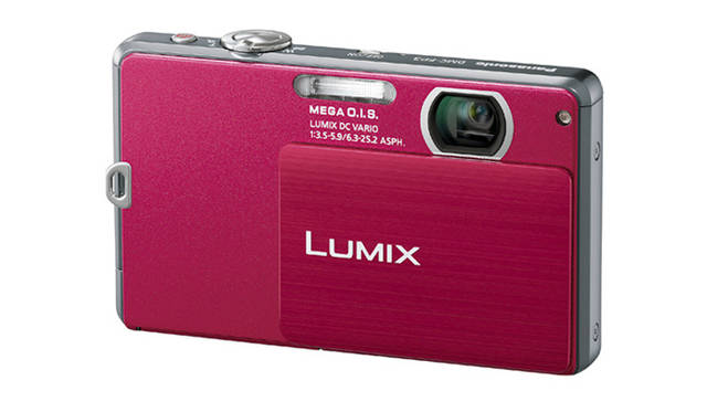 Panasonic｜3.0型タッチ液晶搭載のデジタルカメラ「LUMIX DMC-FP3」発売 ギャラリー - Web Magazine ...
