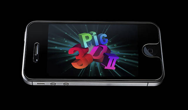 Pic3D｜世界初の裸眼3Dシートがさらに進化「Pic3D-II」 ギャラリー - Web Magazine OPENERS(ウェブマガジン ...