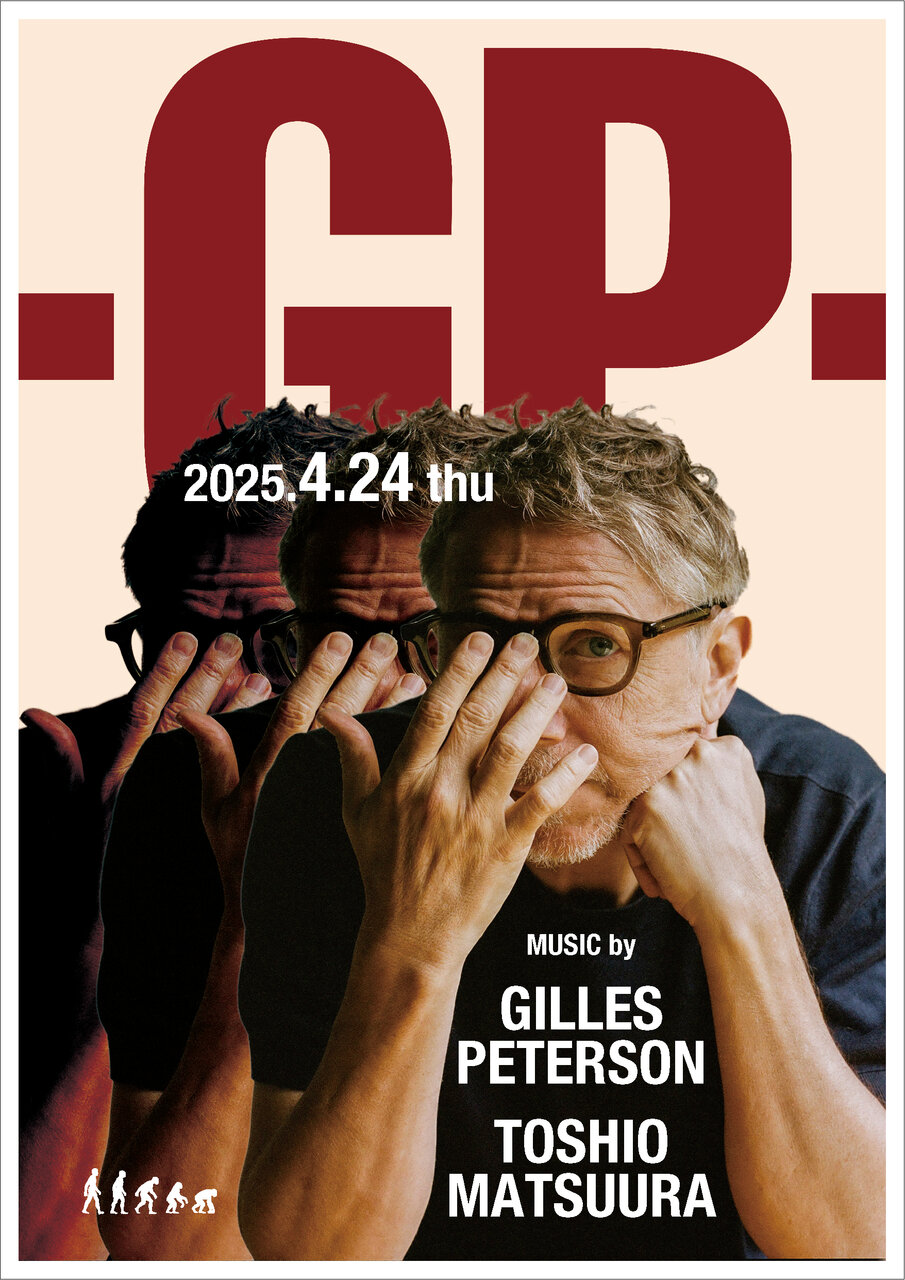 松浦俊夫｜注目の最新楽曲を一挙ピックアップ 4月18日号 - Web Magazine OPENERS(ウェブマガジン オウプナーズ)