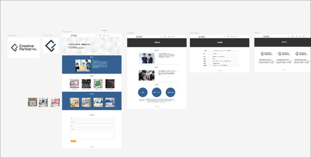 WordPress｜9章：WordPress制作課題② - WEBCOACH