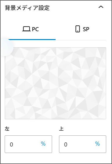 WordPress｜9章：WordPress制作課題② - WEBCOACH