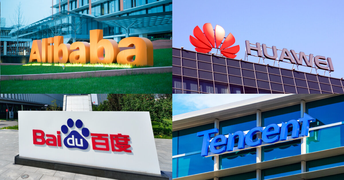 GAFAとBATHが注目される理由とは？急速成長した背景を解説 - Digital Shift Times（デジタル シフト タイムズ） その変革に勇気と希望を