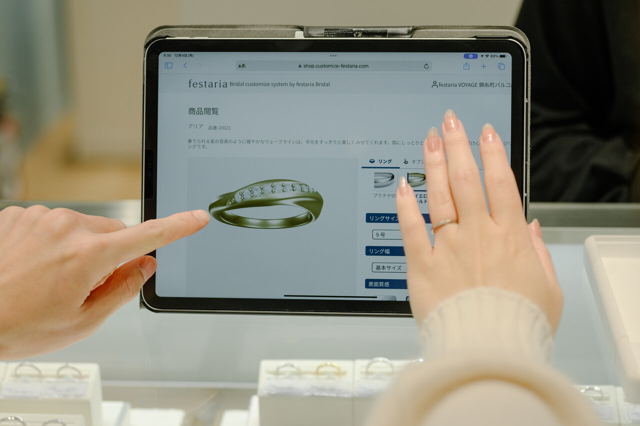 オーダーメイドリングの魅力とは！？100万通りから自分たちにぴったりな1本をつくる - festaria journal