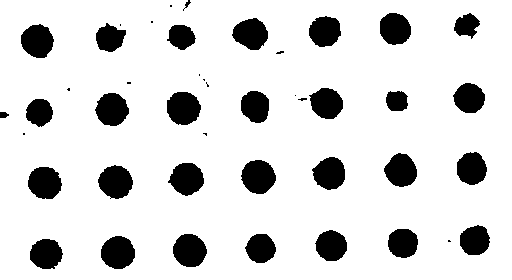 2値化処理 - IMACEL Academy -人工知能・画像解析の技術応用に向けて-| エルピクセル株式会社