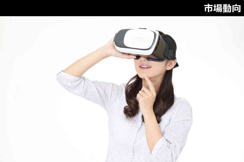 ドコモgaccoなど3者、VR空間で作品を作る企業オンライン研修の実証実験 - DXマガジン